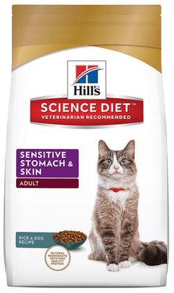 Feline Sensitive Stomach & Skin 1.6 kg (Science Diet) - Enfield Produce